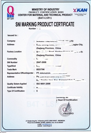 印尼SNI认证 - 广州微芯检测服务有限公司